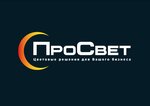 Rpk Prosvet (Voroshilova Street No:2), açıkhava reklamcılığı  Saint‑Petersburg'dan