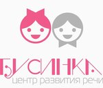 Businka (ulitsa imeni T.G. Shevchenko No:61/63), çocuk gelişim merkezleri  Saratov'dan