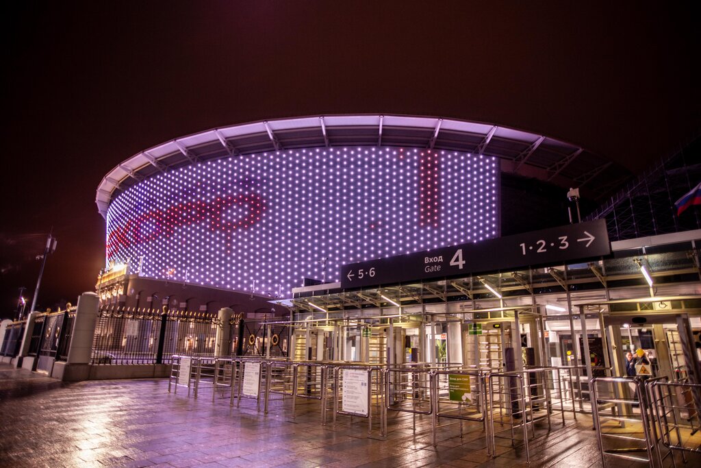 Tenis kulüpleri ve kortları Mr. Pong, Yekaterinburg, foto