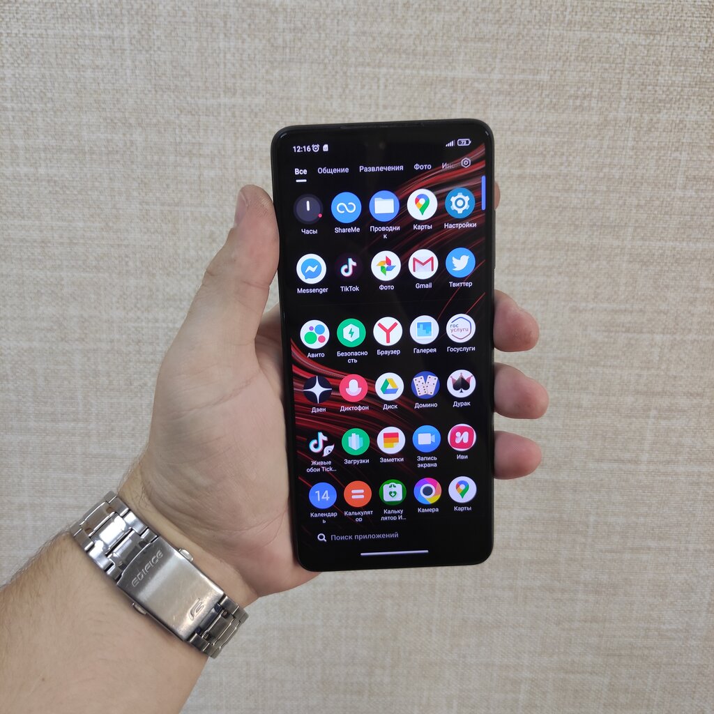 Telefon tamir servisi Сервисный центр Relab23, Slaviansk‑na‑Kubani, foto