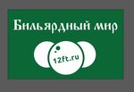 Бильярдный мир (Sobornaya Street No:21), bilardo ürünleri firmaları  Riazan'dan