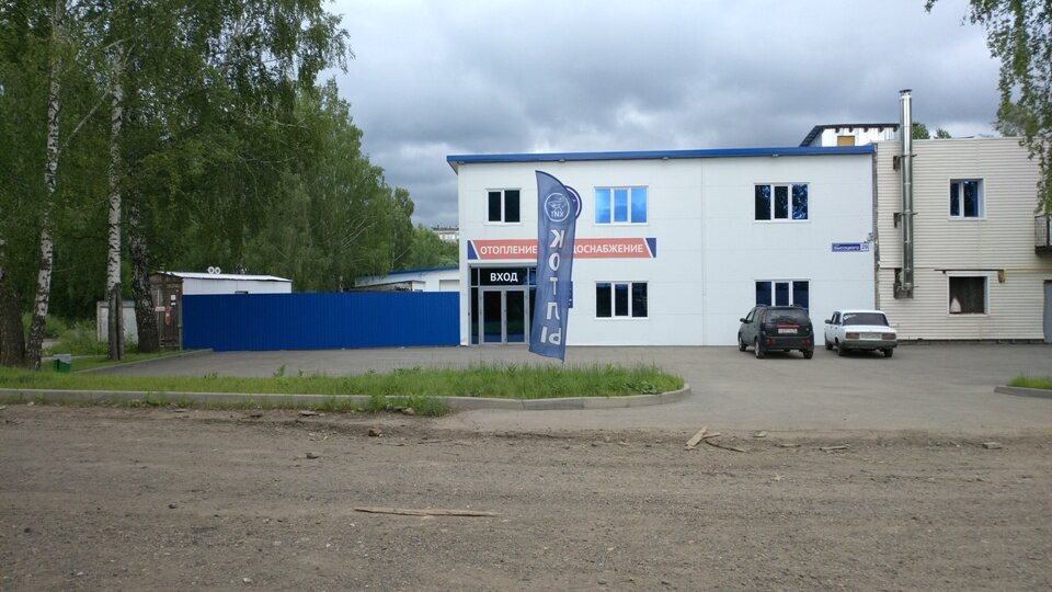 Su ve kanalizasyon sistemlerinin montaj ve bakımı Kit-Service, Tomsk, foto