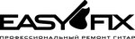 Easy Fix (Rozybaqıev kóshesi No:51, Dostyq shaǵyn aýdany), müzik enstrumanların tamiri  Almatı'dan