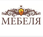 Mebelya (Moskovskoye shosse, 16-y kilometr No:1Вс2), mobilya mağazaları  Samara'dan