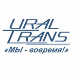 Ural-Transport (Shosseynaya ulitsa No:6), lojistik firmaları  Magnitogorsk'tan