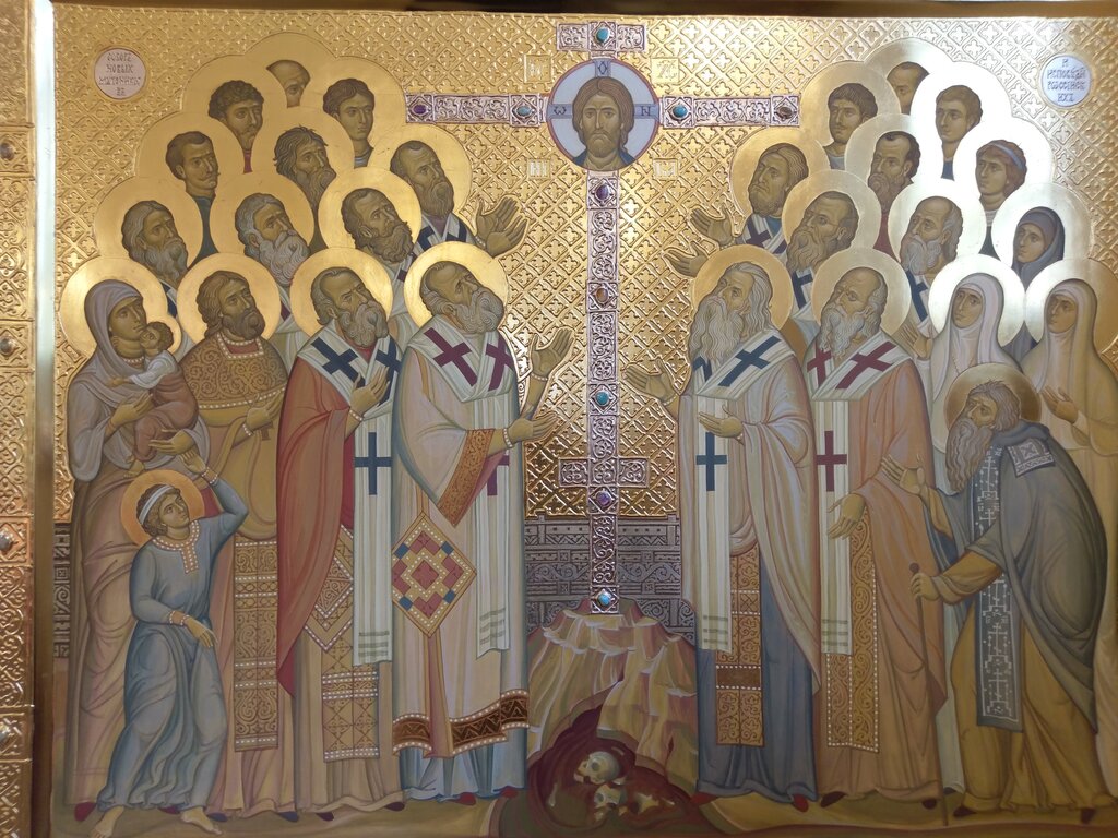 Ortodoks kiliseleri Храм Новомучеников и Исповедников Церкви Русской, Moskova ve Moskovskaya oblastı, foto
