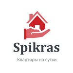 Spikras (9 Maya Street No:65), kısa süreli konaklama  Krasnoyarsk'tan