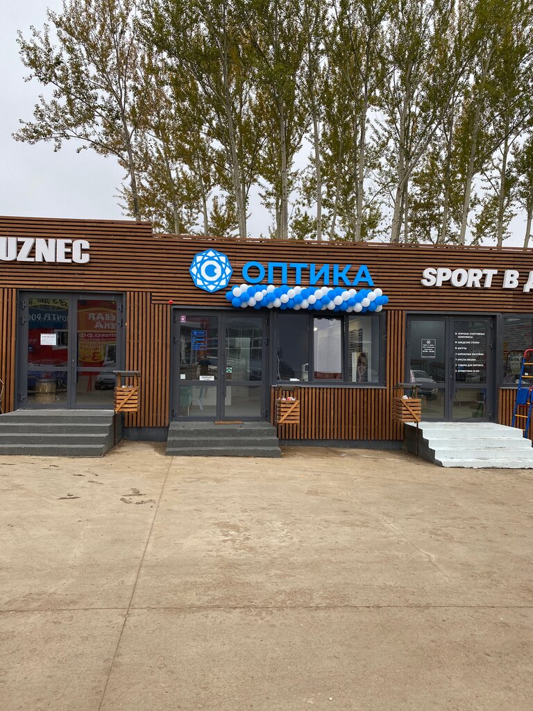 Optik Чистый взгляд, Ufa, foto