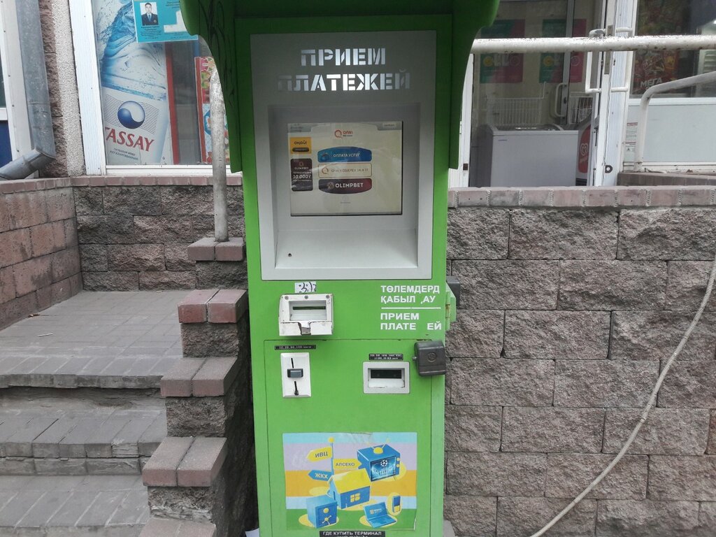 Ödeme terminali Qiwi, Almatı, foto