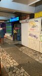 Деньги сразу (Republic of Tatarstan, Naberezhnye Chelny, Mussa Jalil Avenue), mikrofinans  Naberejniye Çelny'den (Yar Çallı'dan)