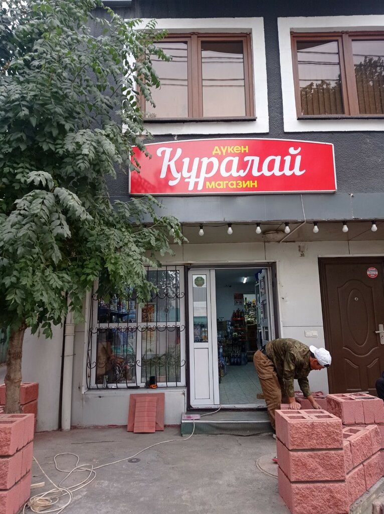 Market Minimarket, Almatı, foto