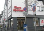 Stern Apotheke (North Rhine-Westphalia, Rhein-Sieg-Kreis, Rheinbach, Hauptstraße), eczaneler  Rheinbach'tan