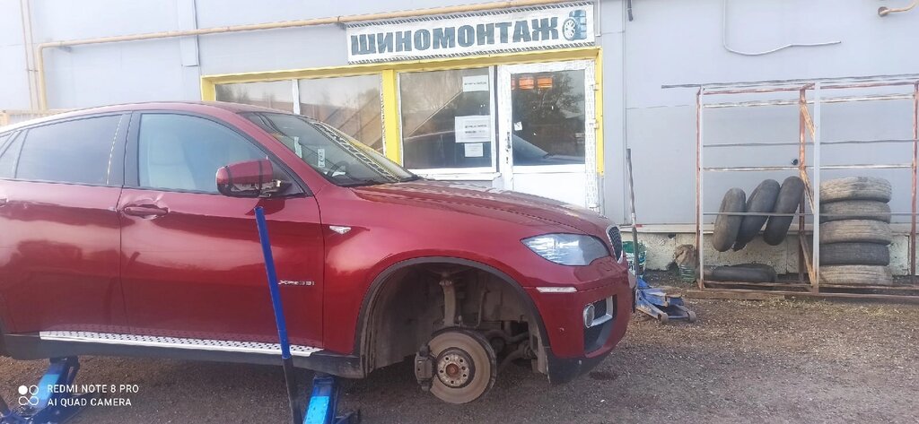 Oto lastik tamiri У механики, Yaroslavl, foto