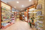 Bombon (Umbria, Perugia, Via della Concordia, 29), hediyelik eşya mağazaları  Perugia'dan