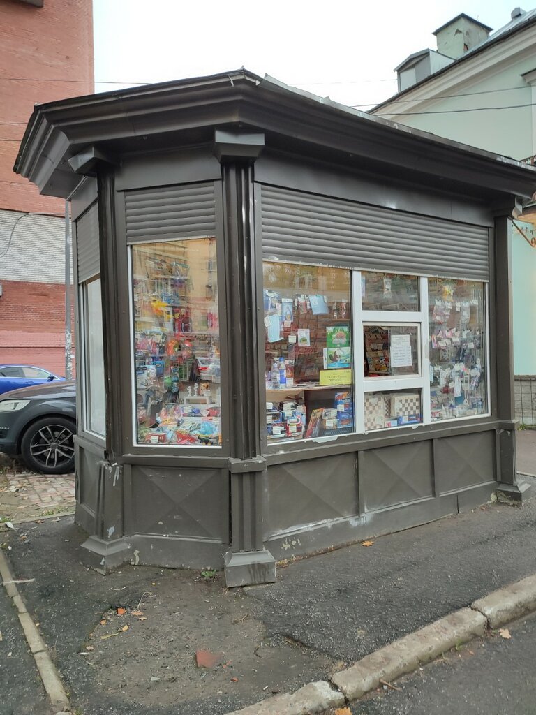Gazete bayi Точка продажи прессы, Saint‑Petersburg, foto