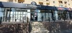 Gabbiacci (Dinmukhamed Konaev street No:10), giyim mağazası  Taraz'dan