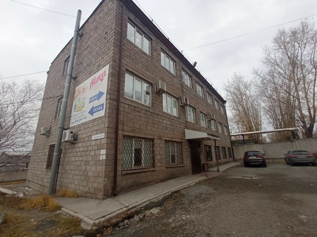 Hidrolik ve hava basınçlı ekipman firmaları Уральский инжиниринговый центр НТ, Nijni Tagil, foto
