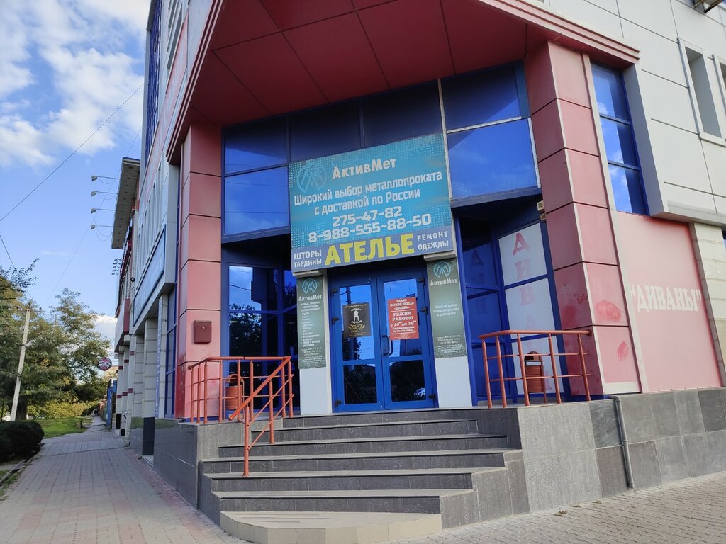 Parsel otomatı Почтомат, Rostov‑na‑Donu, foto