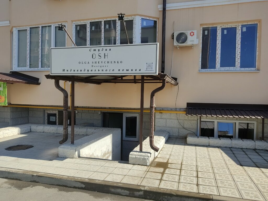 Tasarım stüdyoları Osh, Pyatigorsk, foto
