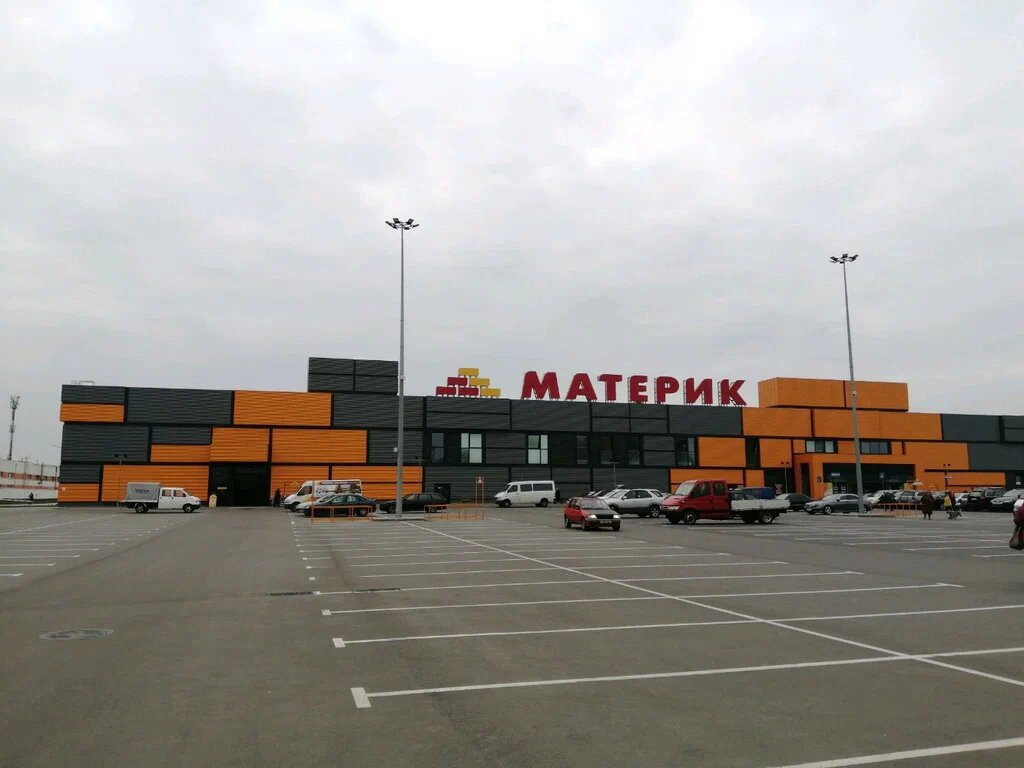 Tuvalet Public bathroom, Brest, foto