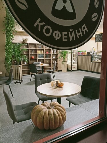 Kahve dükkanları Coffe Time, Moskova ve Moskovskaya oblastı, foto