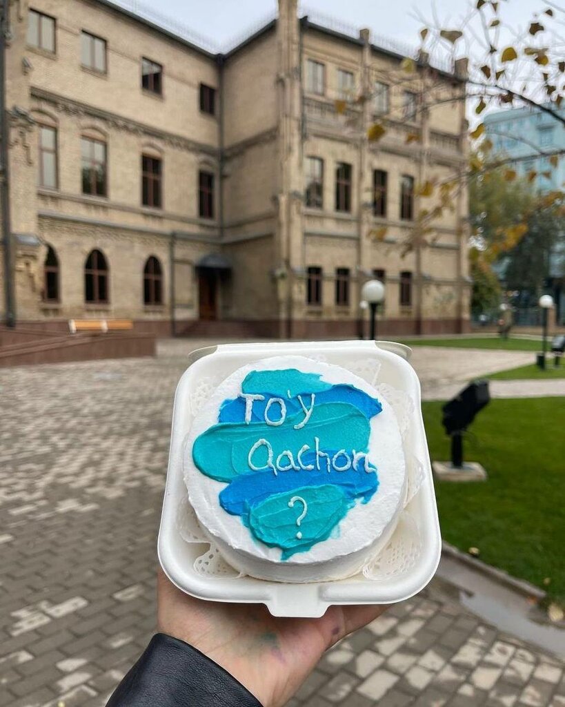 Cami Mosque Named After Azhy Muhammad, Uzgen, foto