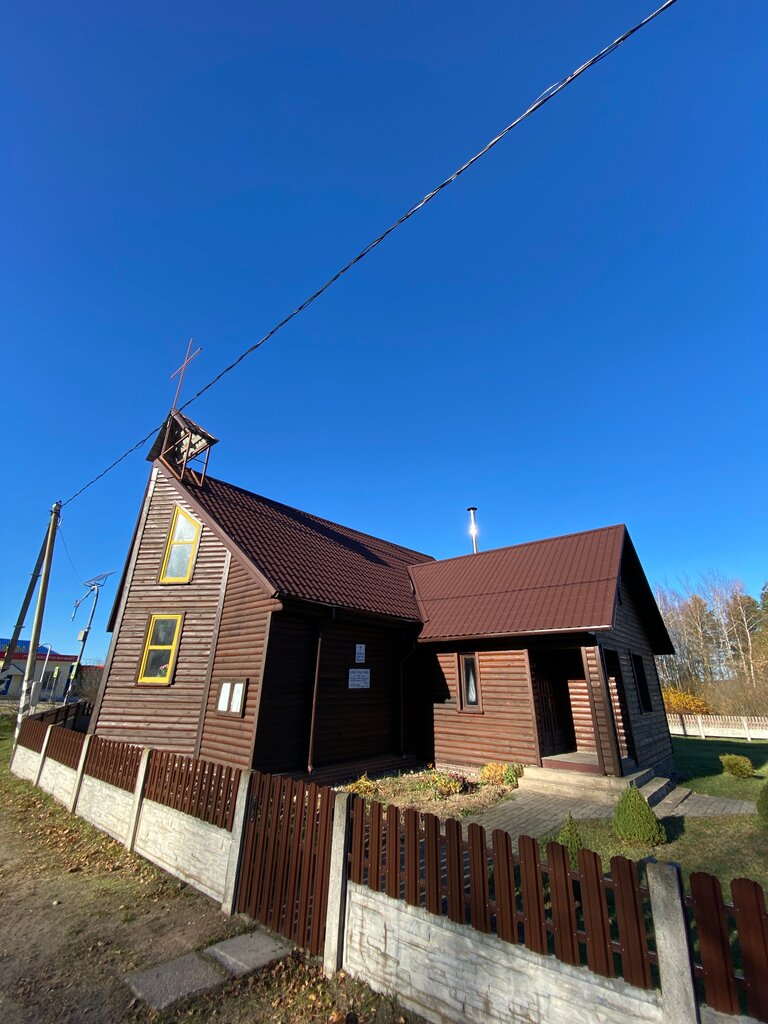 Katolik kiliseleri Костёл Святого Михаила, Minskaya oblastı, foto