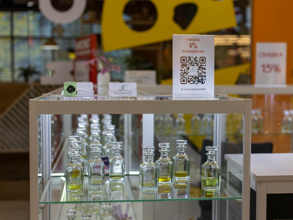 Kozmetik ve parfümeri mağazaları Oilperfume, Kaluga, foto