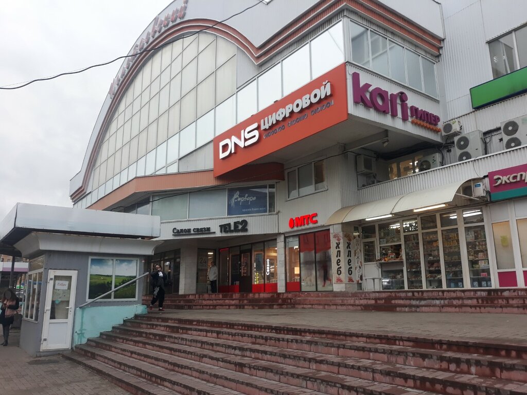 Mobilya mağazaları Милайн центр, Riazan, foto