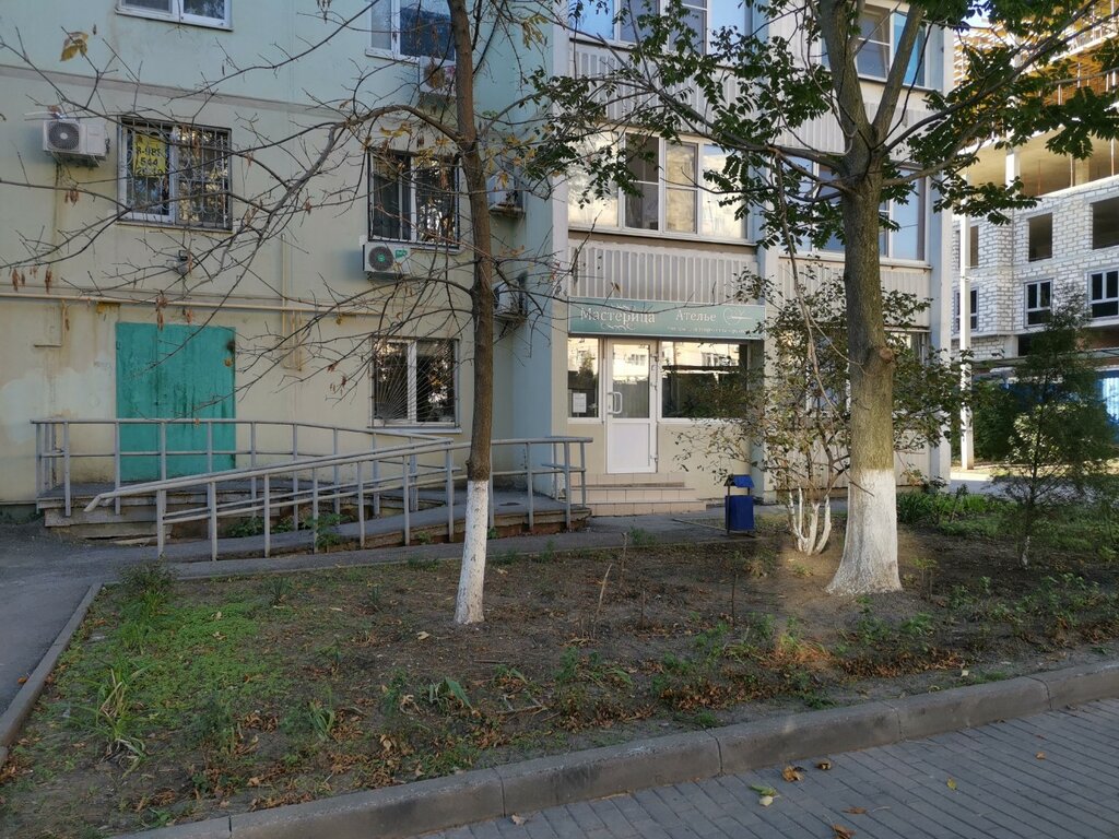 Terziler Мастерица, Rostov‑na‑Donu, foto