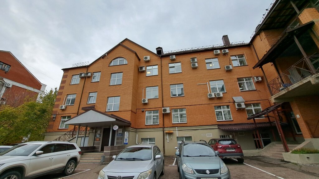 Yatırım fonu firmaları Аверс-инвест, Kazan, foto