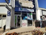 Aviatrans (ulitsa imeni V.I. Chapayeva No:59Б), uçak ve demiryolu biletleri  Saratov'dan