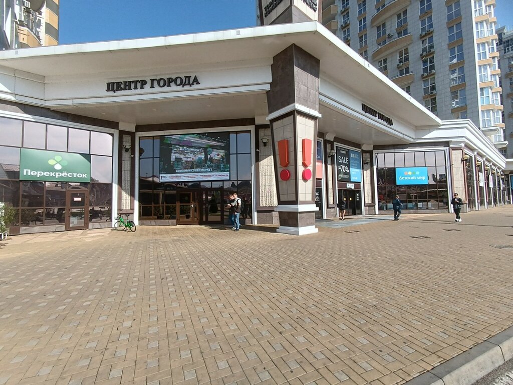 Cep telefonu aksesuarları Бронь сервис, Krasnodar, foto
