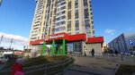 5Post (Vasilyevskaya Street No:7, Pesochnya District), parsel otomatı  Riazan'dan