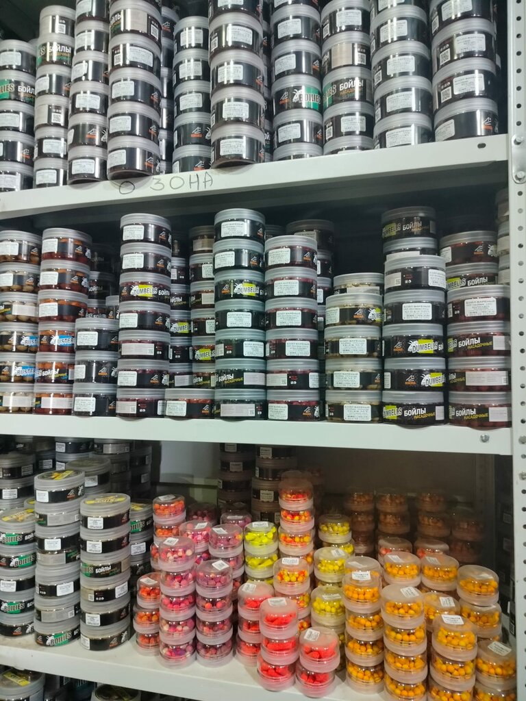 Balıkçılık ekipman firmaları Minenko Fishing groundbaits, Krasnodar, foto