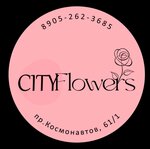 City flowers (Kosmonavtov Avenue No:61к1), çiçekçiler  Saint‑Petersburg'dan