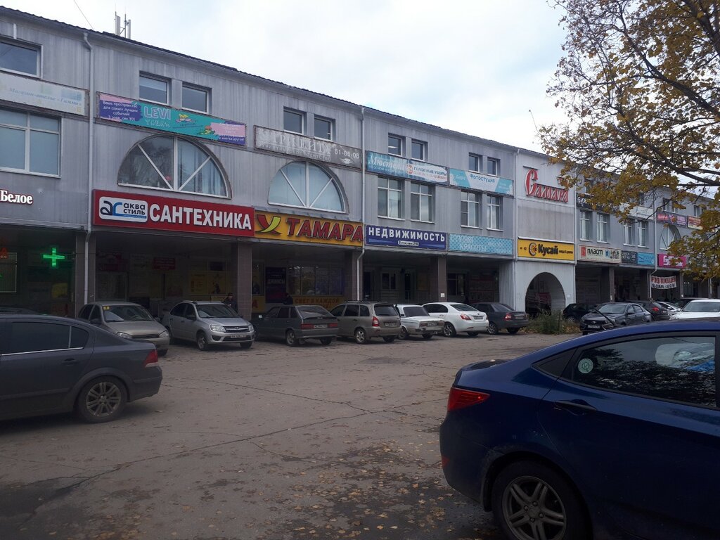 Giyim mağazası Ol. diss, Tolyatti (Togliatti), foto