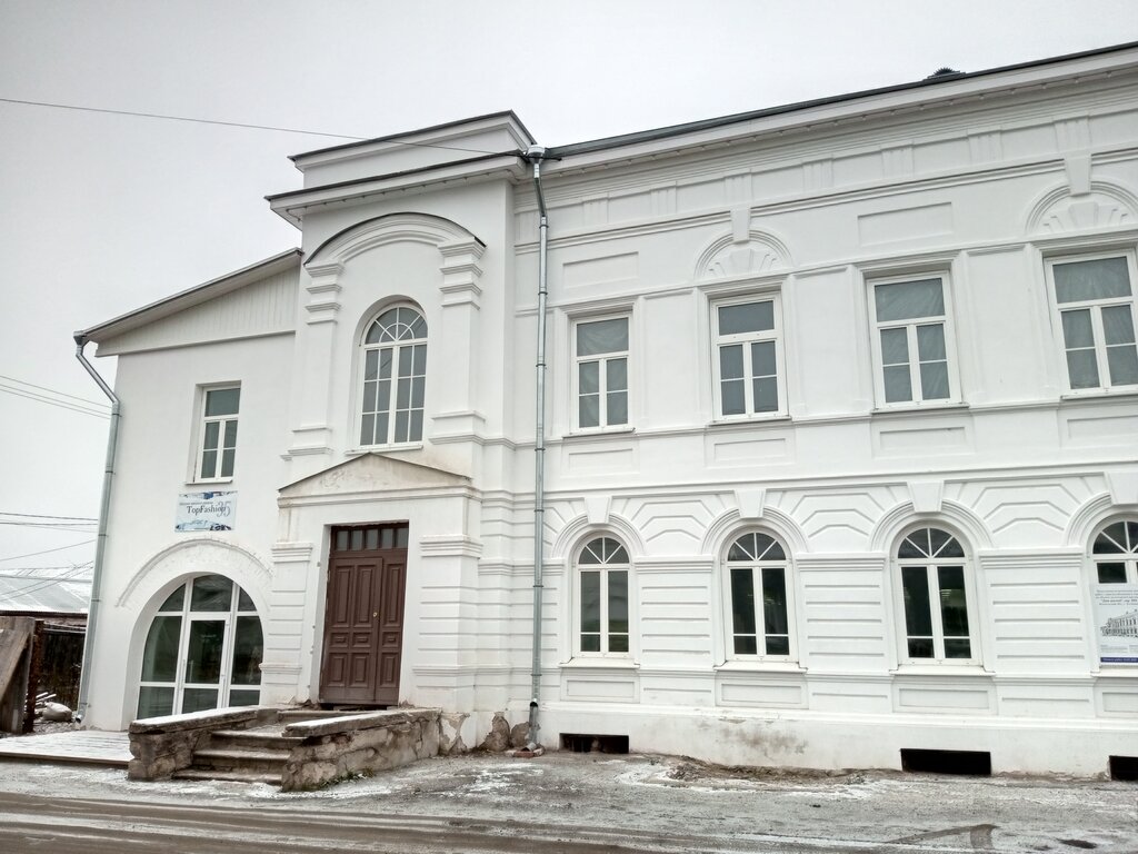 Turistik yerler Дом Винцаса Петариса, Ustugna, foto