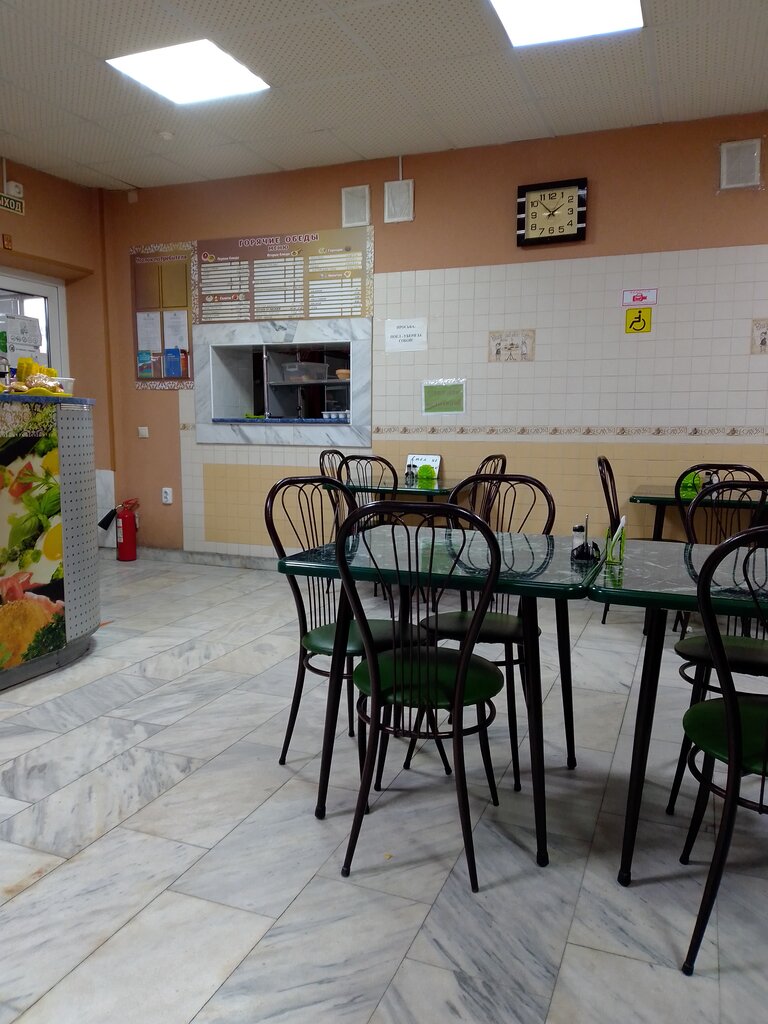 Kafe Кафе, Mineralniye Vodi, foto