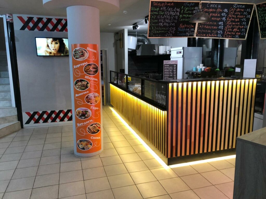 Fast food Шеф ЛаVaш, Stavropol, foto