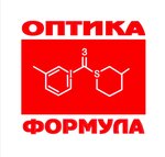 Formula (ulitsa Sofyi Perovskoy No:52/2), optik  Ufa'dan