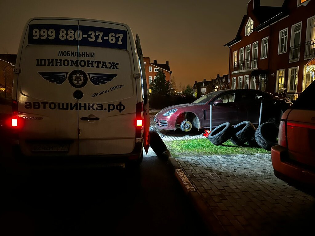 Oto lastik tamiri AutoShinka, Moskova ve Moskovskaya oblastı, foto