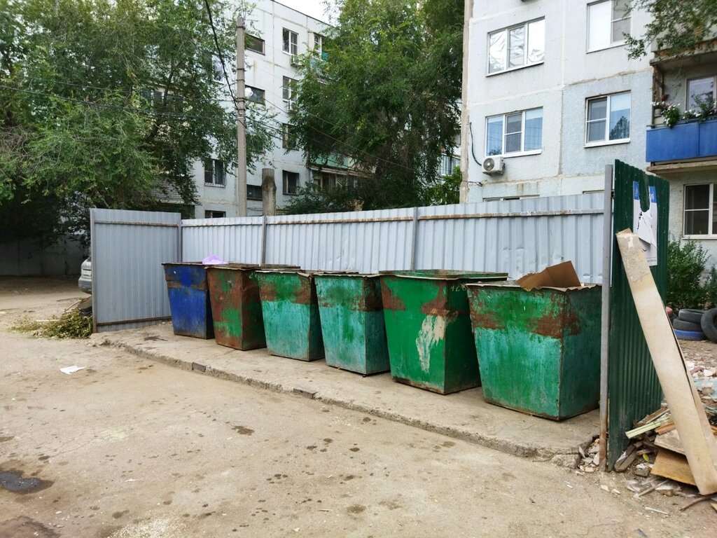Çöp alanları Trash and garbage disposal area, Astrahan, foto