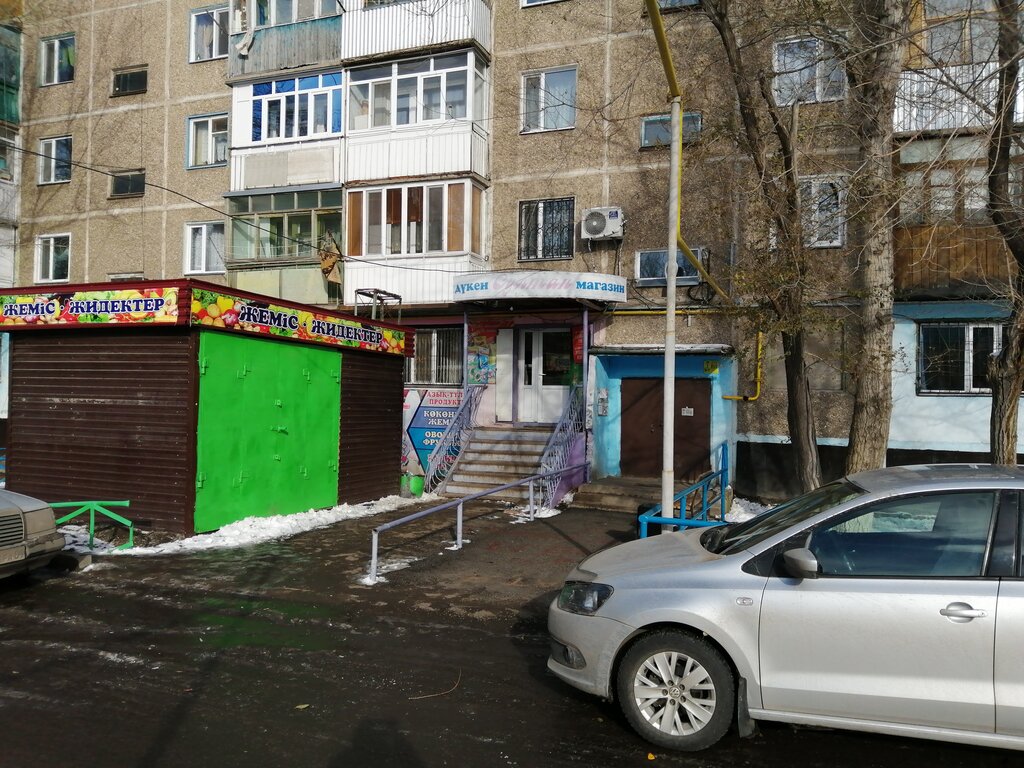 Manavlar Vegetable and Fruit Department, Karağandı, foto