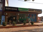 Guli invest Farm (Sheikh Zayniddin Street No:80), eczaneler  Taşkent'ten