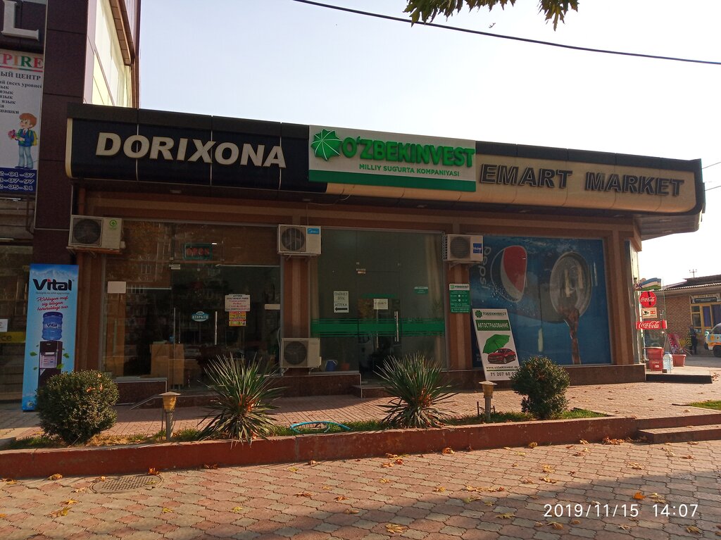 Sigorta şirketleri O' zbekinvest, Taşkent, foto