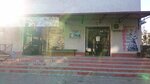 Blesk (Kayum Murtazayev Street No:13/7), kıyafet tamiri  Buhara'dan