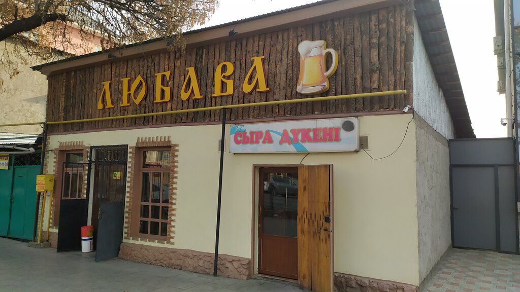 Süt ürünleri satış mağazaları Сыра дyкенi, Çimkent (Şımkent), foto