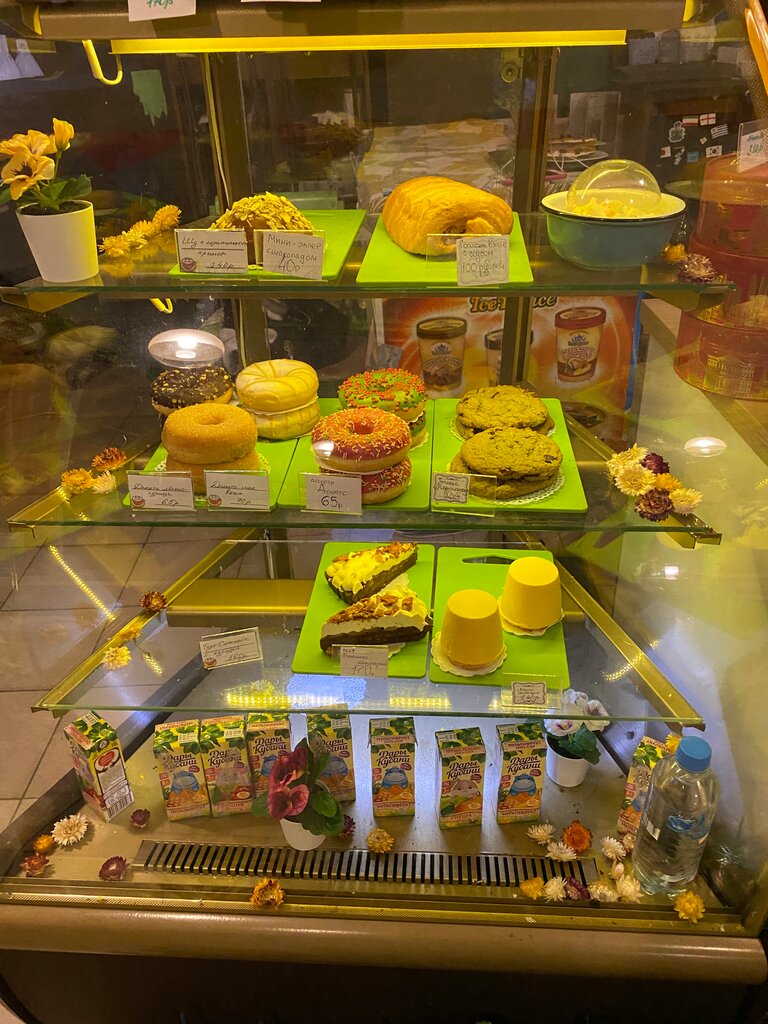 Kahve dükkanları Fox51, Saint‑Petersburg, foto