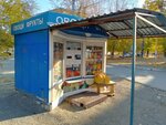 Ovoshchnoy magazin (ulitsa Barbyusa No:63), manavlar  Çeliabinsk'ten